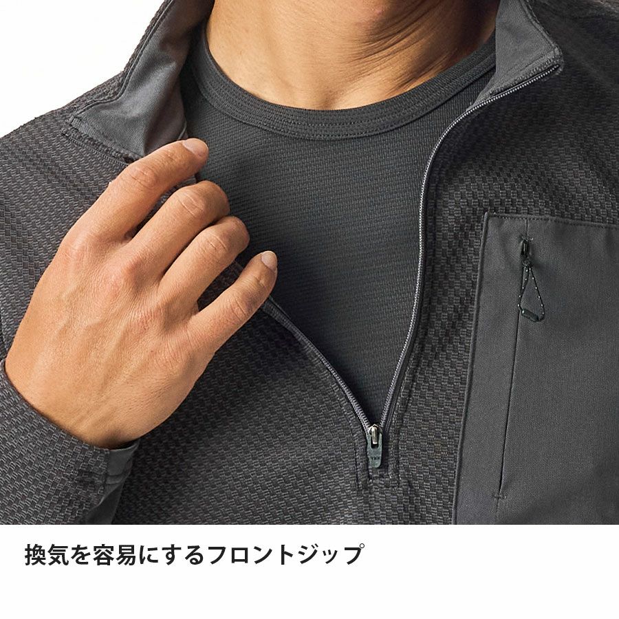 ドラウトサーモジップネック | アウトドアブランド ファイントラック