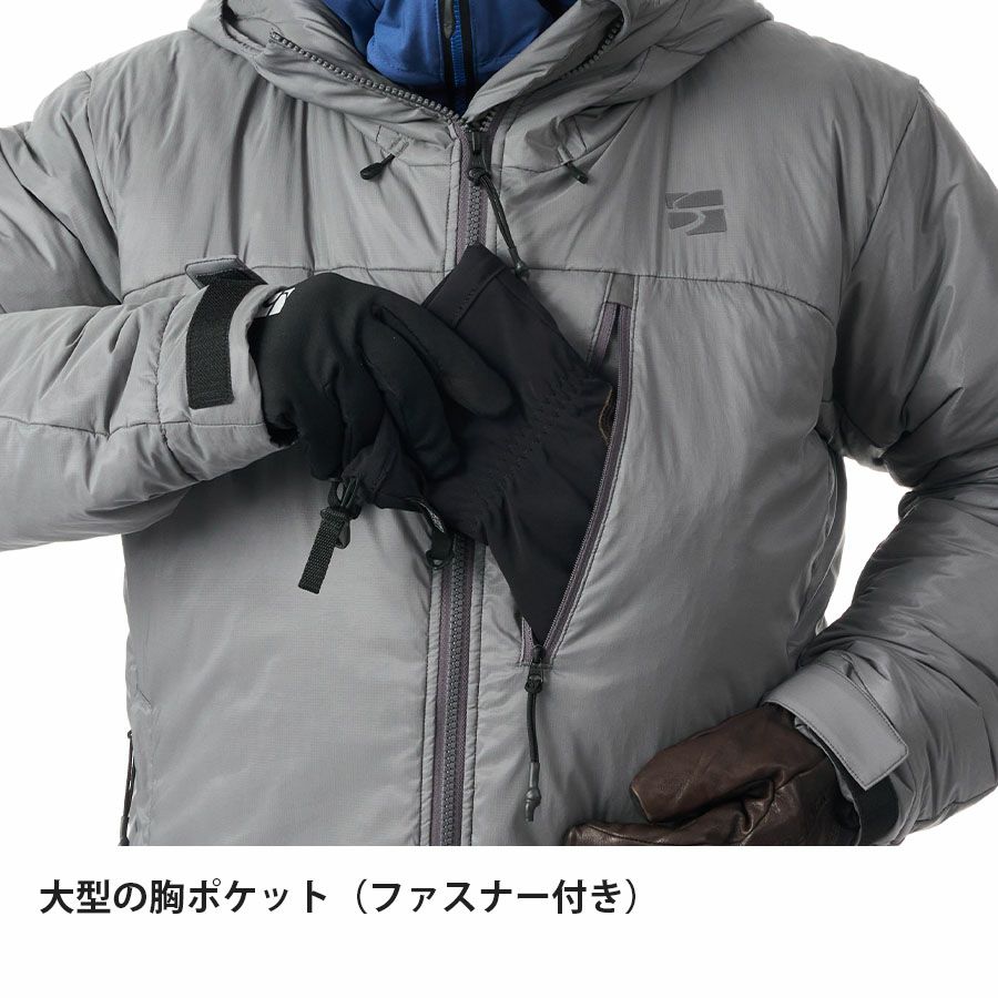 ポリゴンヘリオスフーディ | アウトドアブランド ファイントラック